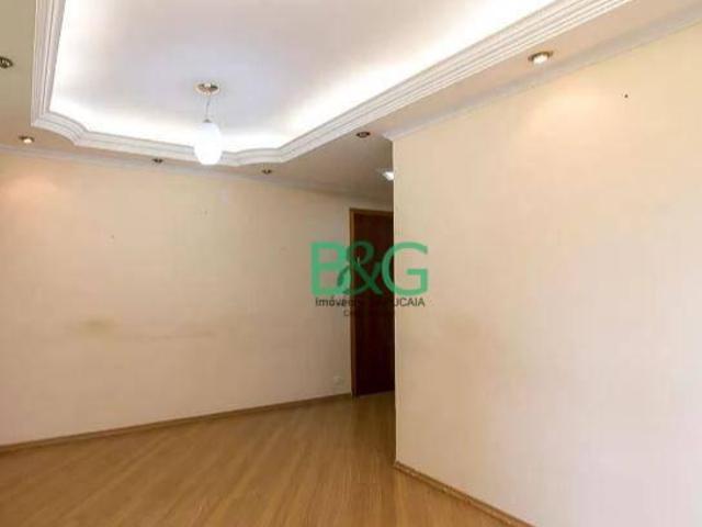 Apartamento à venda, 60 m² por R$ 299.000,00 Macedo Guarulhos/SP