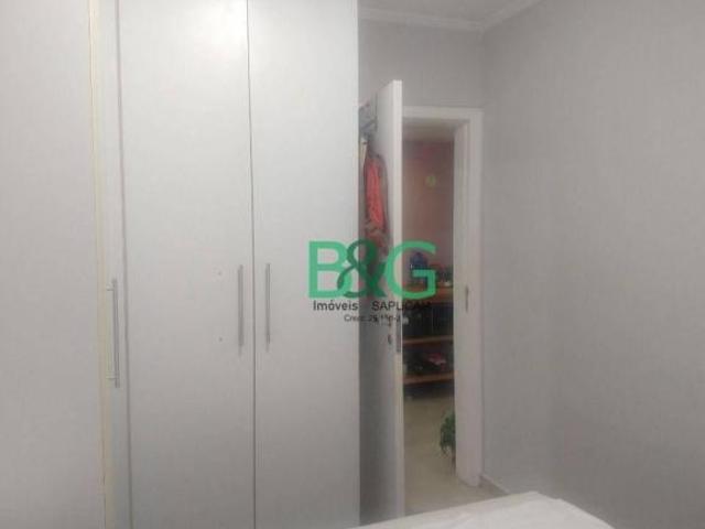 Apartamento à venda, 60 m² por R$ 425.000,00 Mooca São Paulo/SP