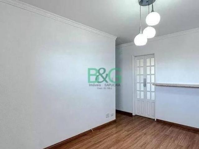 Apartamento à venda, 60 m² por R$ 429.000,00 Mooca São Paulo/SP