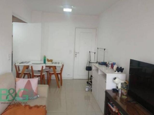 Apartamento à venda, 60 m² por R$ 465.000,00 Mooca São Paulo/SP
