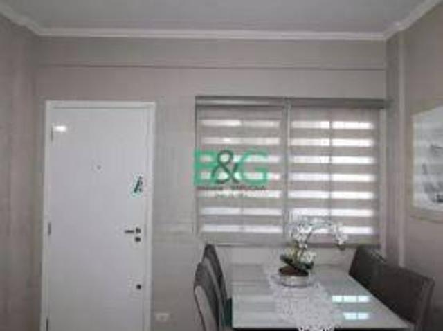 Apartamento à venda, 60 m² por R$ 479.000,00 Santana São Paulo/SP