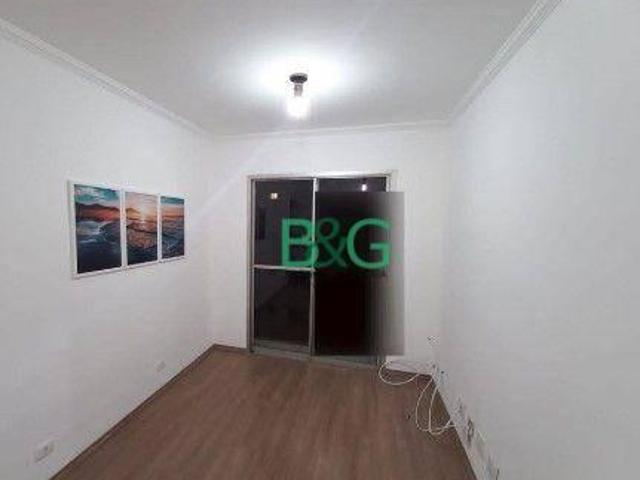 Apartamento à venda, 60 m² por R$ 489.000,00 Jabaquara São Paulo/SP