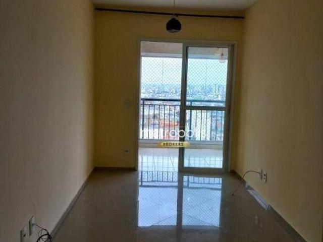 Apartamento à venda, 60 m² por R$ 501.000,00 Sacomã São Paulo/SP
