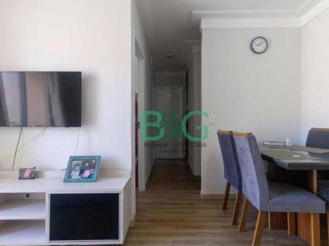 Apartamento à venda, 60 m² por R$ 519.000,00 Tatuapé São Paulo/SP