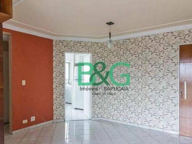 Apartamento à venda, 60 m² por R$ 539.000,00 Liberdade São Paulo/SP