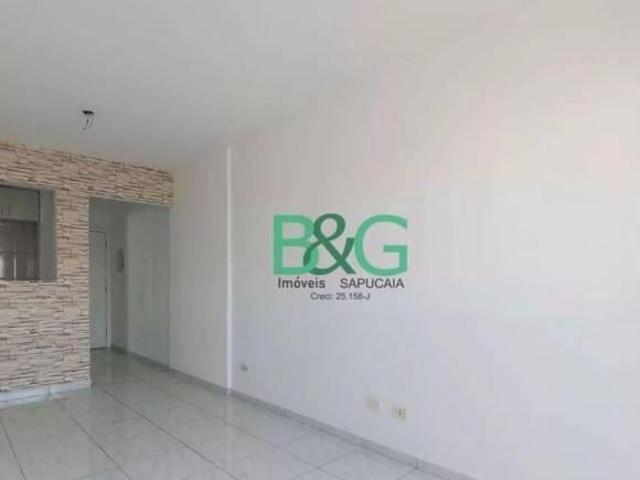 Apartamento à venda, 60 m² por R$ 549.000,00 Mooca São Paulo/SP