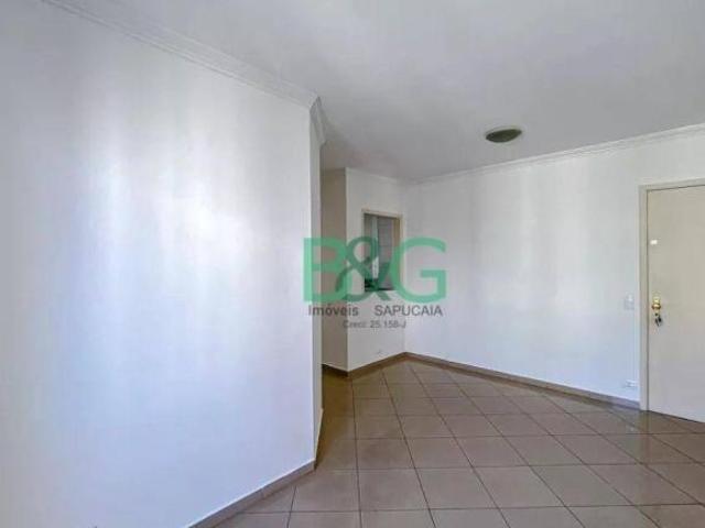 Apartamento à venda, 60 m² por R$ 564.000,00 Mooca São Paulo/SP