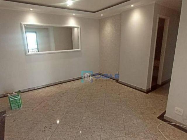 Apartamento à venda, 60 m² por R$ 580.000,00 Vila Carrão São Paulo/SP