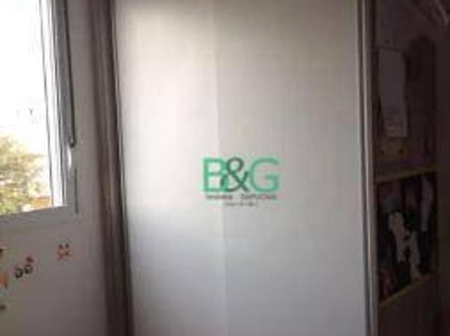 Apartamento à venda, 60 m² por R$ 634.400,00 Vila Gumercindo São Paulo/SP