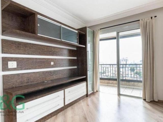 Apartamento à venda, 60 m² por R$ 795.000,00 Água Branca São Paulo/SP