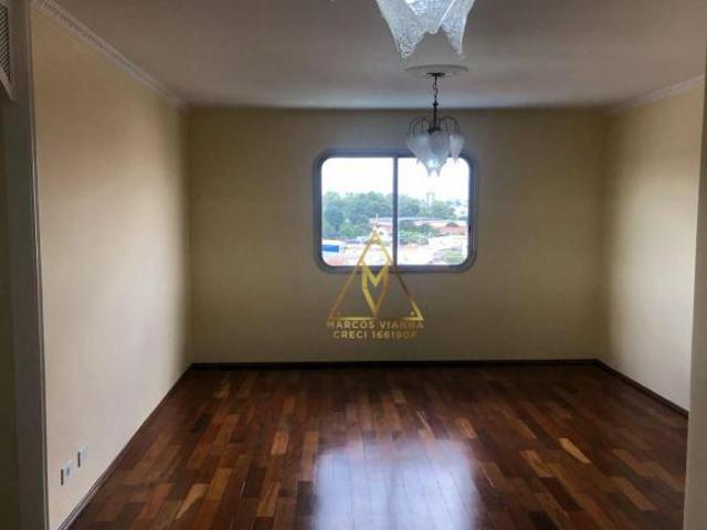 Apartamento à venda, 61 m² por R$ 410.000,00 Jaçanã São Paulo/SP