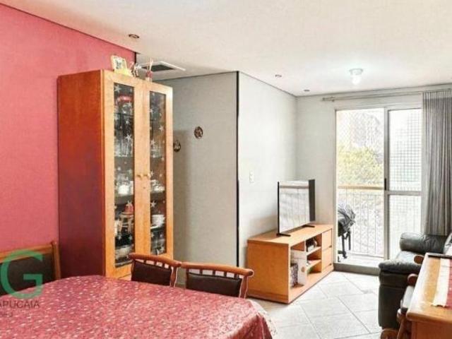 Apartamento à venda, 61 m² por R$ 420.000,00 Cambuci São Paulo/SP