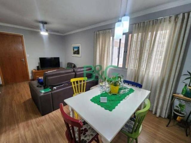 Apartamento à venda, 61 m² por R$ 439.000,00 Jardim Íris São Paulo/SP