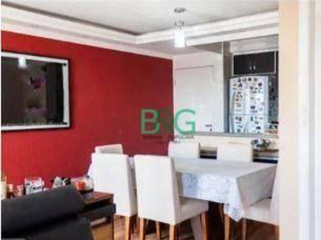 Apartamento à venda, 61 m² por R$ 454.000,00 Vila Guilherme São Paulo/SP