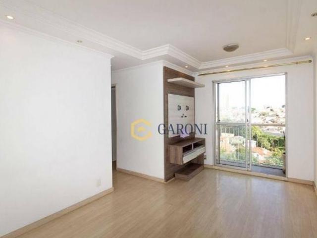 Apartamento à venda, 61 m² por R$ 479.000,00 Parque Maria Domitila São Paulo/SP