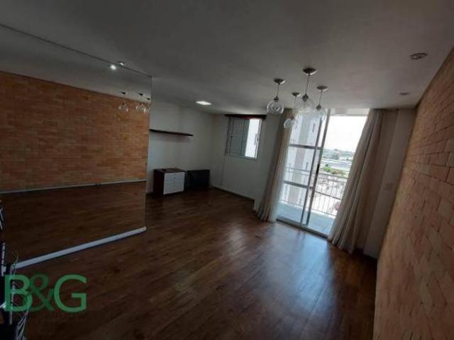 Apartamento à venda, 61 m² por R$ 514.000,00 Vila dos Remédios São Paulo/SP