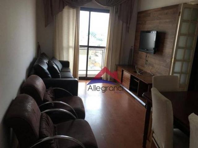 Apartamento à venda, 61 m² por R$ 515.000,00 Jabaquara São Paulo/SP