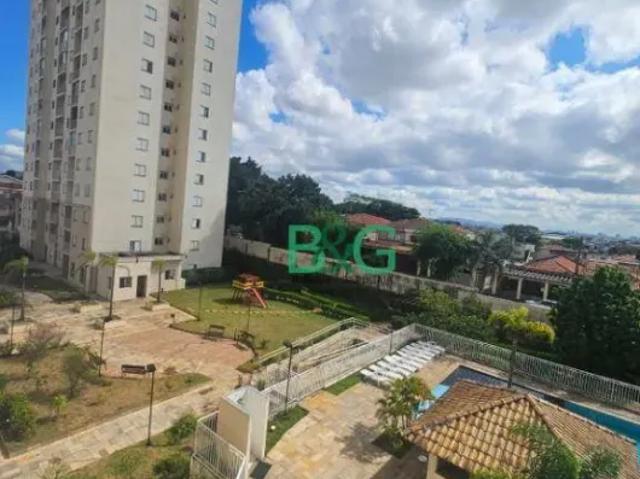 Apartamento à venda, 61 m² por R$ 511.000,00 Jardim Japão São Paulo/SP