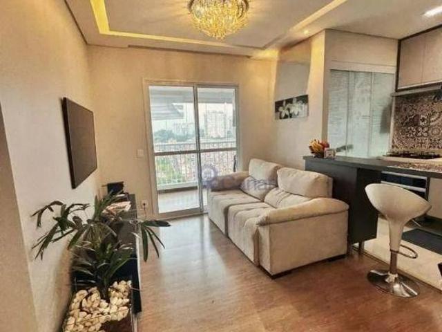 Apartamento à venda, 61 m² por R$ 551.000,00 Morumbi São Paulo/SP