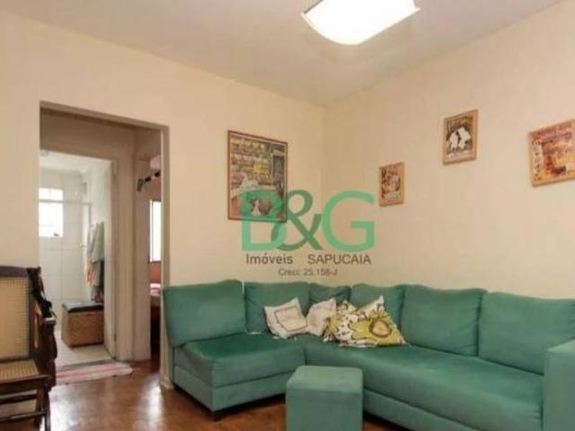 Apartamento à venda, 61 m² por R$ 588.000,00 Pinheiros São Paulo/SP