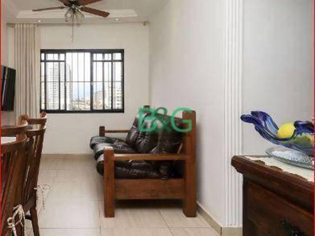 Apartamento à venda, 62 m² por R$ 348.900,00 Brás São Paulo/SP