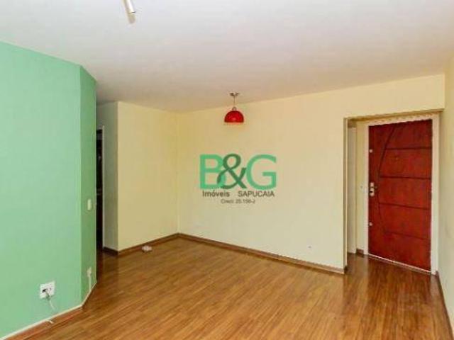 Apartamento à venda, 62 m² por R$ 429.000,00 Vila Mascote São Paulo/SP