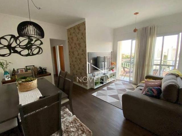 Apartamento à venda, 62 m² por R$ 460.000,00 Jardim América São José dos Campos/SP