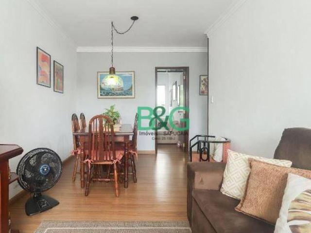 Apartamento à venda, 62 m² por R$ 489.000,00 Mooca São Paulo/SP