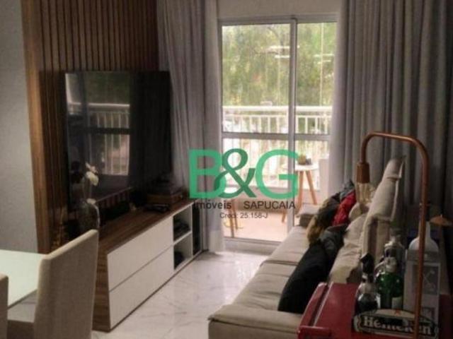 Apartamento à venda, 62 m² por R$ 585.000,00 Vila Ema São Paulo/SP