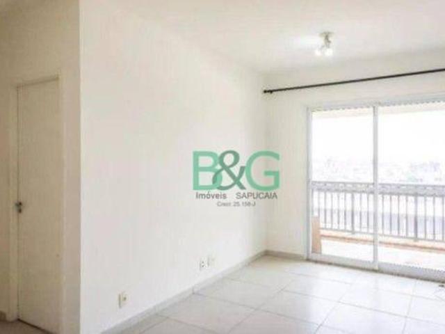 Apartamento à venda, 62 m² por R$ 638.000,00 Brás São Paulo/SP