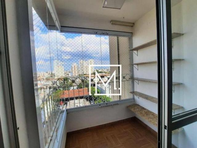 Apartamento à venda, 62 m² por R$ 679.000,00 Vila Gumercindo São Paulo/SP