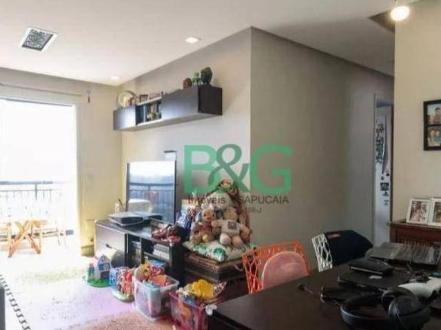 Apartamento à venda, 62 m² por R$ 899.000,00 Alto da Mooca São Paulo/SP