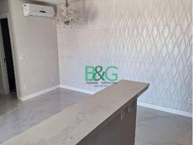 Apartamento à venda, 62 m² por R$ 989.000,00 Chácara Santo Antônio São Paulo/SP