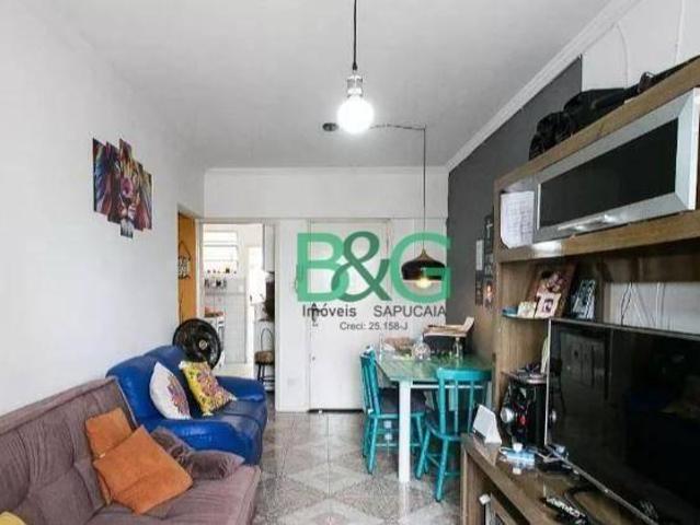 Apartamento à venda, 63 m² por R$ 279.000,00 Brás São Paulo/SP