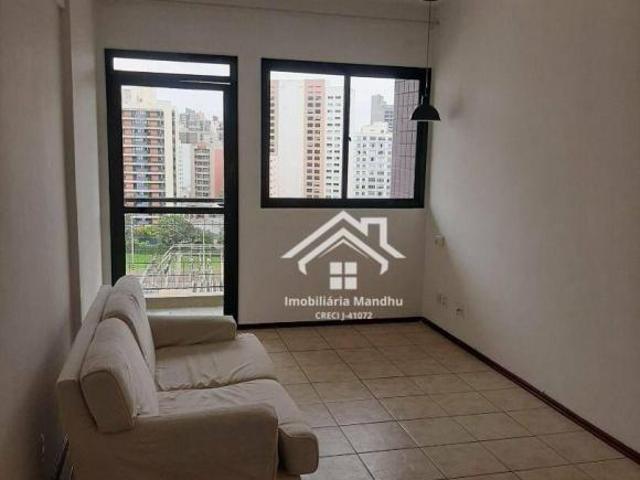 Apartamento à venda, 63 m² por R$ 352.000,00 Centro Campinas/SP