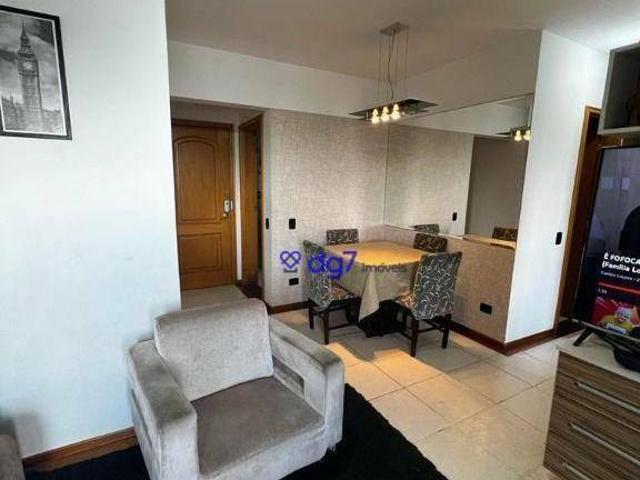 Apartamento à venda, 63 m² por R$ 426.000,00 Butantã São Paulo/SP