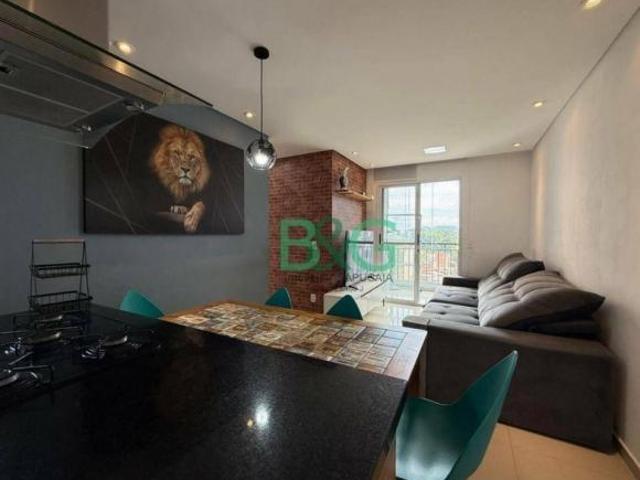 Apartamento à venda, 63 m² por R$ 490.000,00 Jardim Íris São Paulo/SP