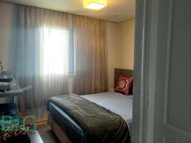 Apartamento à venda, 63 m² por R$ 528.940,00 Lapa de Baixo São Paulo/SP