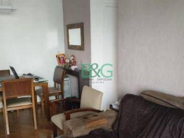 Apartamento à venda, 63 m² por R$ 550.000,00 Cambuci São Paulo/SP