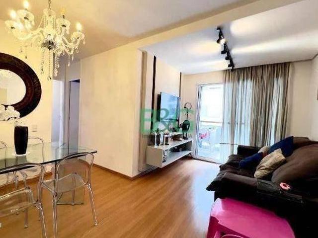Apartamento à venda, 63 m² por R$ 620.000,00 Brás São Paulo/SP