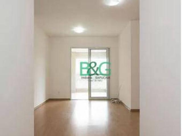 Apartamento à venda, 63 m² por R$ 669.000,00 Várzea da Barra Funda São Paulo/SP