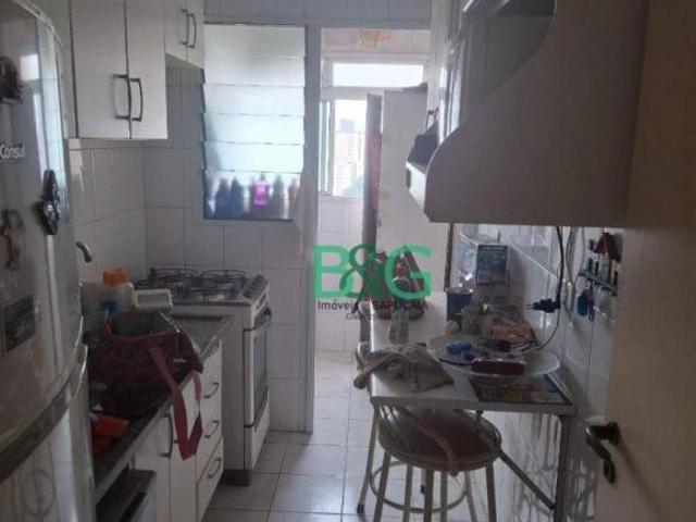 Apartamento à venda, 63 m² por R$ 676.000,00 Vila Gumercindo São Paulo/SP