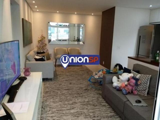 Apartamento à venda, 74 m² por R$ 1.060.000,00 Brooklin São Paulo/SP