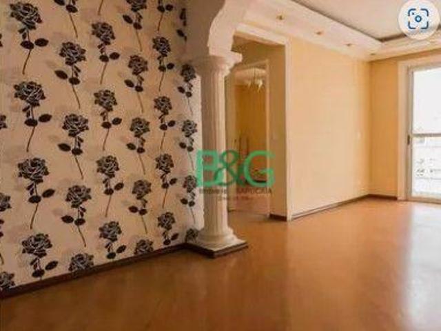 Apartamento à venda, 74 m² por R$ 474.000,00 Vila Progresso Guarulhos/SP