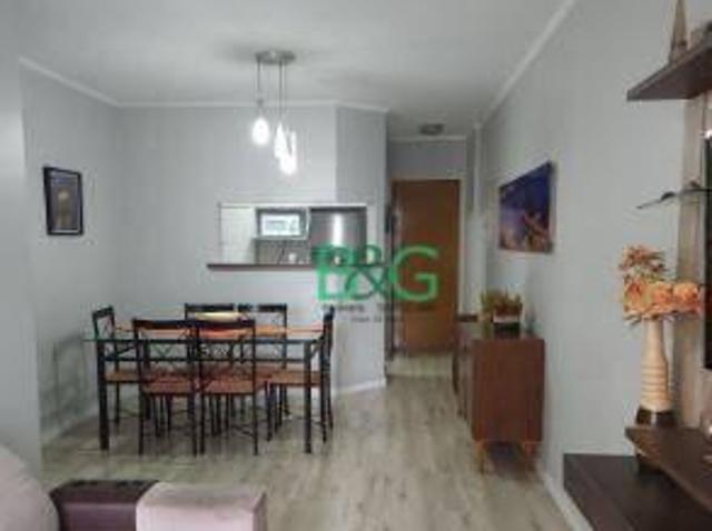 Apartamento à venda, 74 m² por R$ 648.900,00 Tatuapé São Paulo/SP