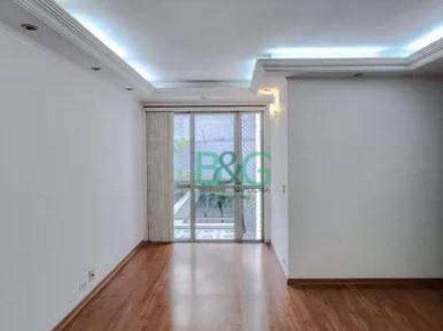 Apartamento à venda, 74 m² por R$ 749.000,00 Vila Mariana São Paulo/SP