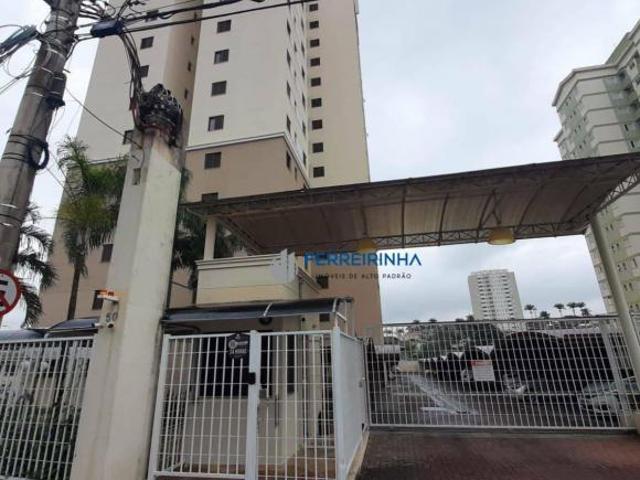 Apartamento à venda, 74 m² por R$ 760.000,00 Urbanova São José dos Campos/SP