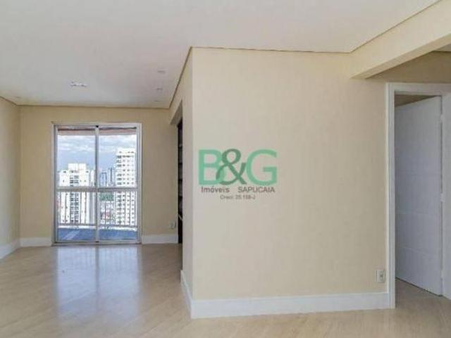 Apartamento à venda, 74 m² por R$ 780.000,00 Ipiranga São Paulo/SP