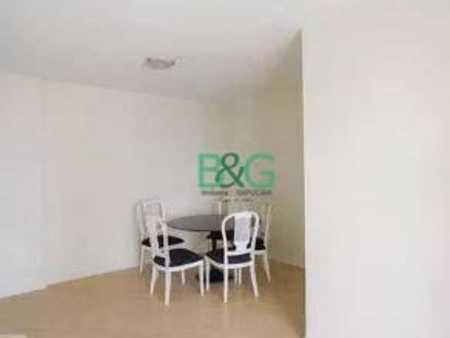 Apartamento à venda, 74 m² por R$ 794.000,00 Brooklin Paulista São Paulo/SP