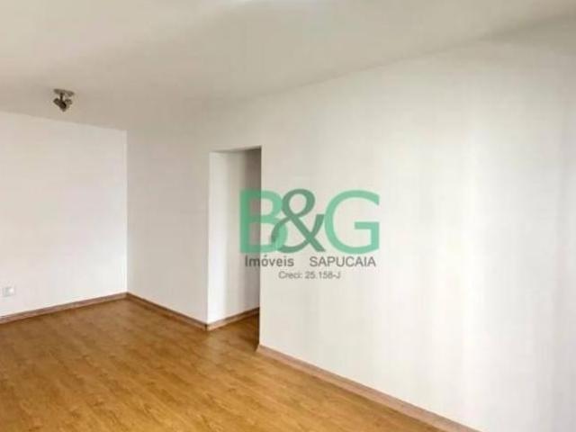 Apartamento à venda, 74 m² por R$ 800.000,00 Perdizes São Paulo/SP